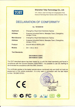 Kaili Electronic Limited:ISO9001:2015,CE, ROHS Certification